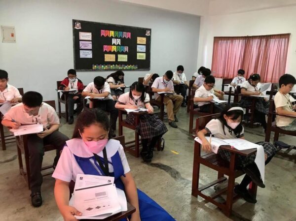 2023 Australian Mathematics Competition returns to in-person testing at ...