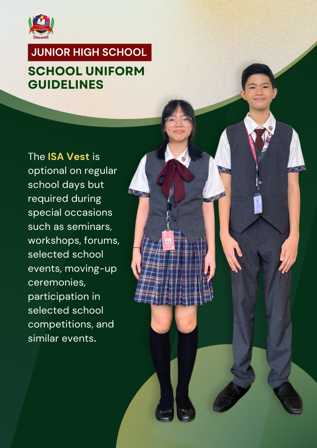 Uniform Guidelines - Iloilo Scholastic Academy